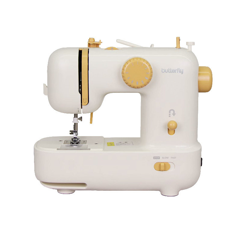 Butterfly M21 Household Sewing Machine - Mini Overlock Sewing Machine