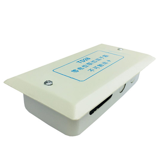 Leb wc équipotentiel local td28 - boîte à bornes de connexion ...