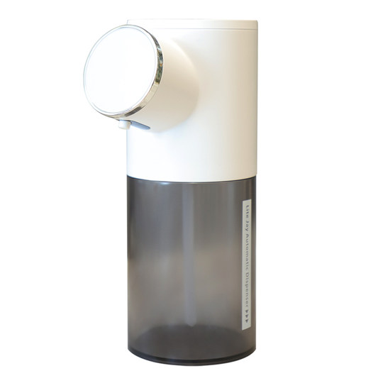 Xueen Automatic Hand Disinfectant Machine: Alcohol Spray Disinfector