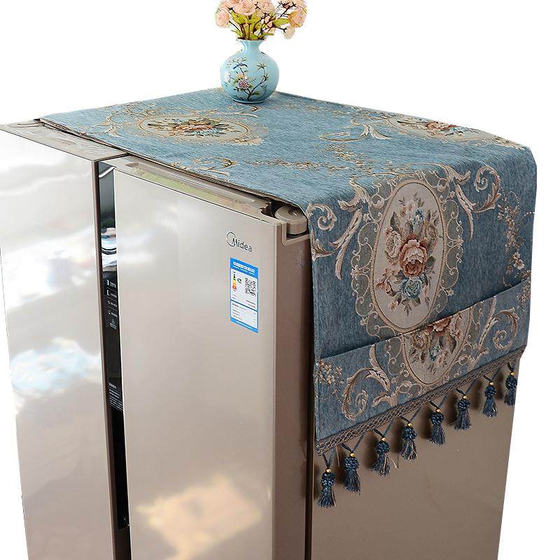 High-End Refrigerator Cover Cloth - Dust Cloth for Double Door and ...