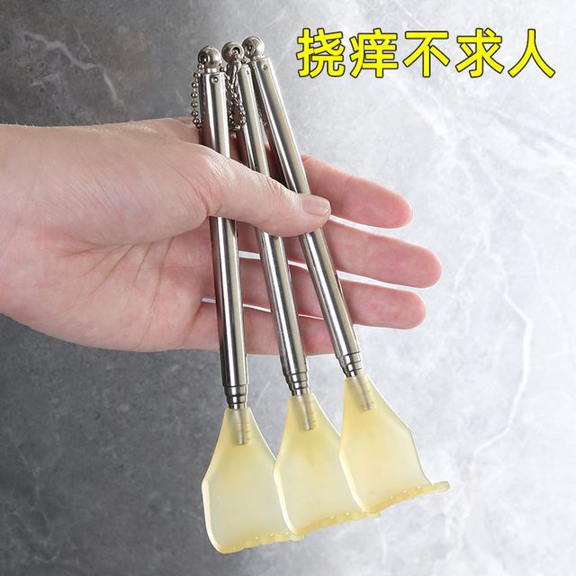 Do not ask for itching, scratch, scratch, scratching, and portable old man.