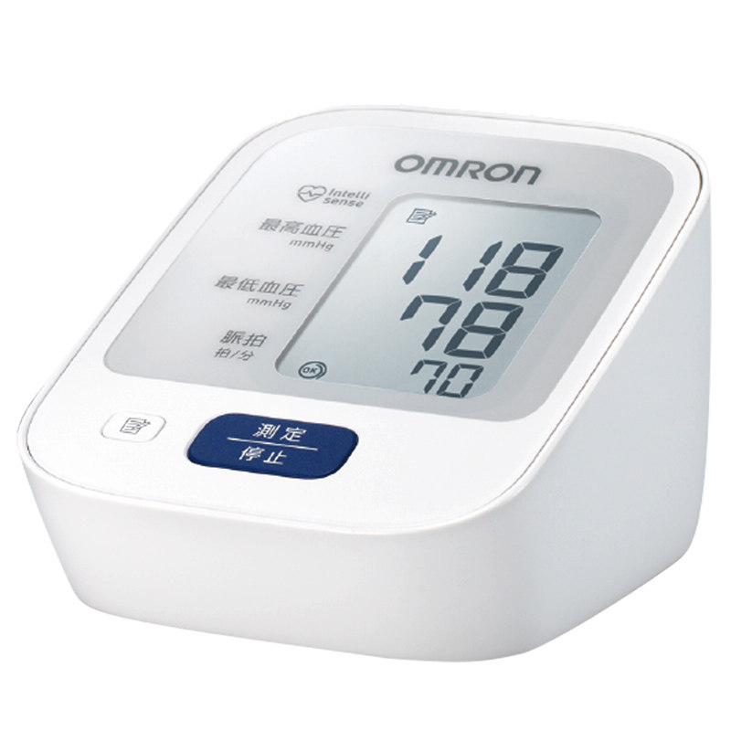 Omron Automatic Electronic Sphygmomanometer | Household Blood Pressure Measuring Instrument