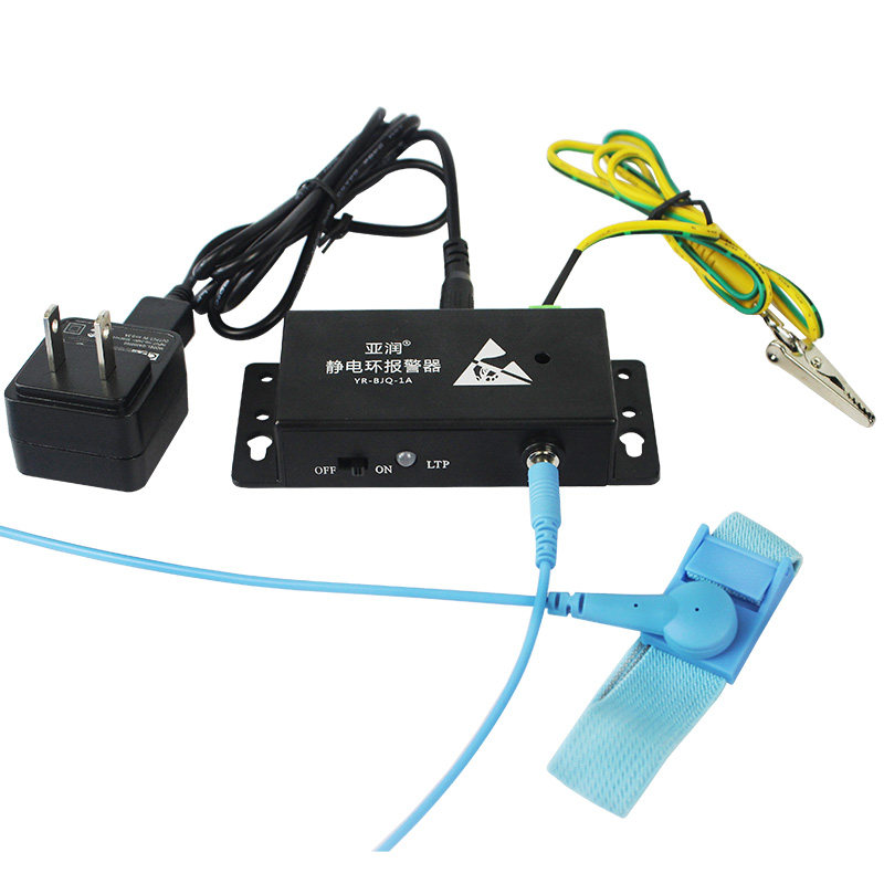 Yarun Static Ring Alarm Wired Wrist Strap Tester BJQ Anti-Static ...