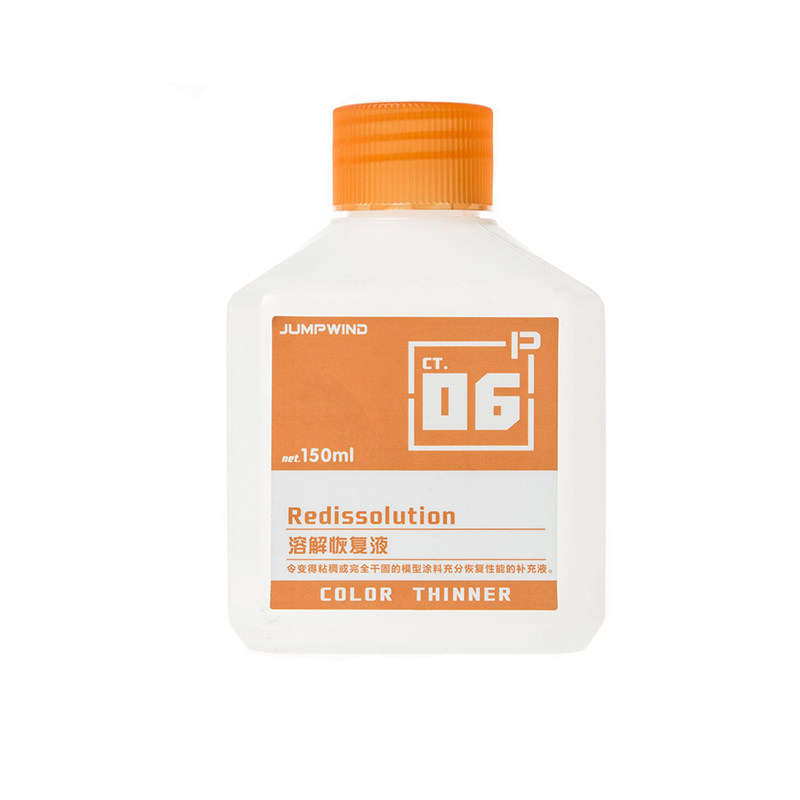 Jumpwind CT01~CT06 Paint Diluent & Cleaning Solution
