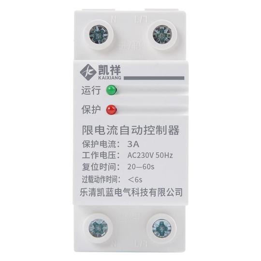 Kaixiang Current Limiting Controller - 3A 10A 20A Overload ...