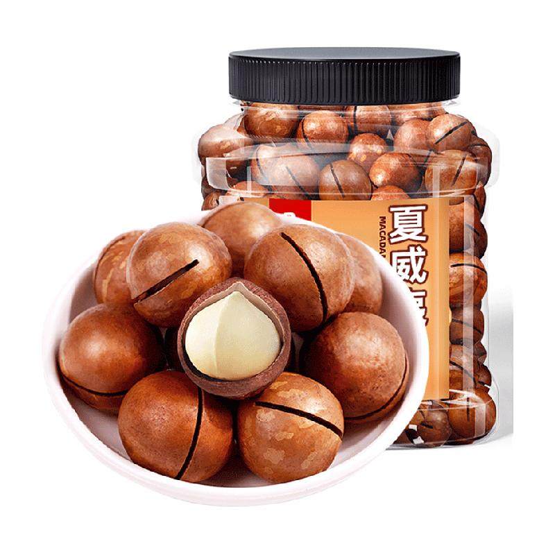 Bibi zan Hawaiian Nuts 400g Canned Snacks