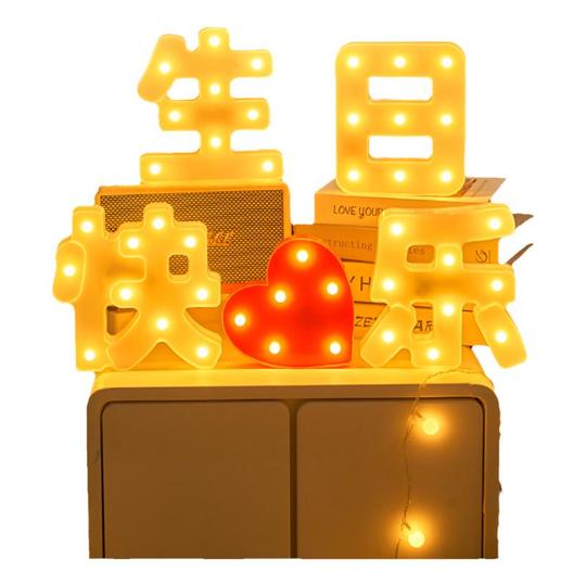 Luzes de Letras de Aniversário LED - Decoração Romântica para o Quarto