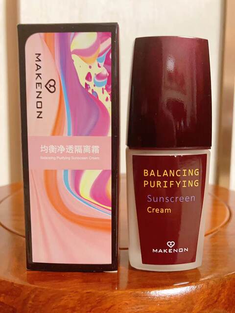 Master Shanshi recommends MacNon Balanced Clear Isolation Cream ...