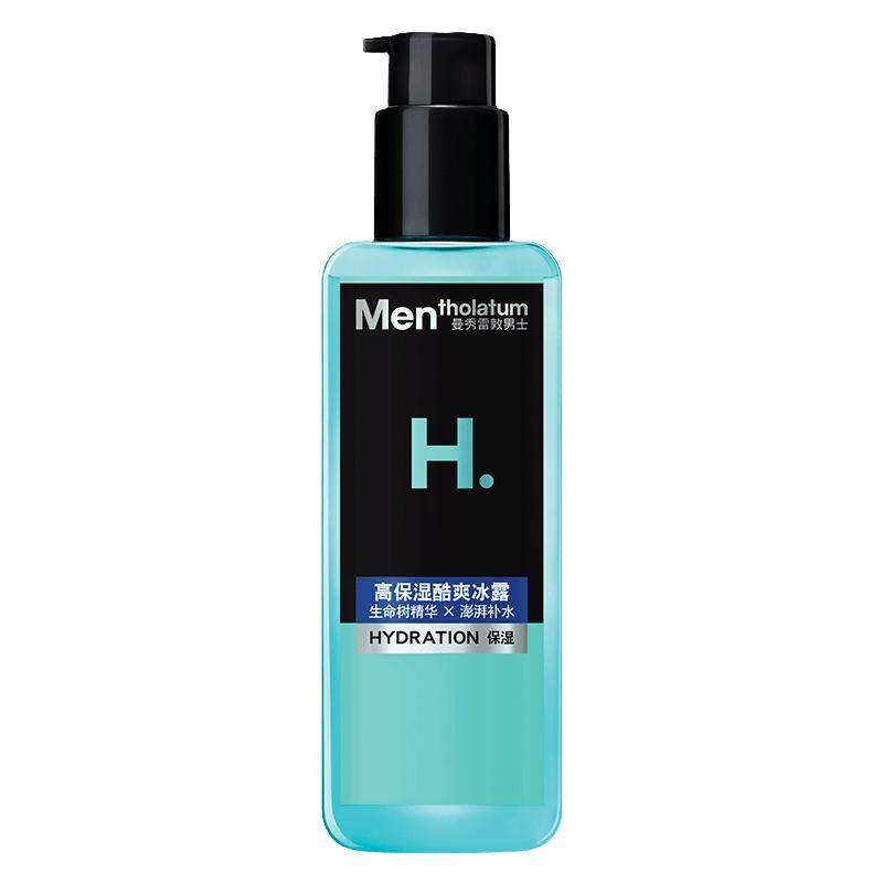 Mentholatum Men's Toner Moisturizing Lotion - Cool Cool Ice Dew ...
