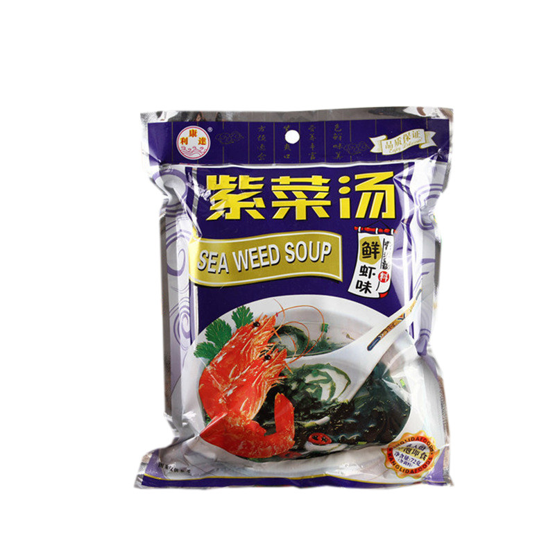 Soup bag seaweed soup instant soup brewing ready-to-eat small package ...