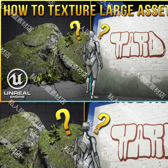 UE5 Unreal Engine Seagat Shaders+Scene Making Large Assets 3D Model Texture Patching Technology