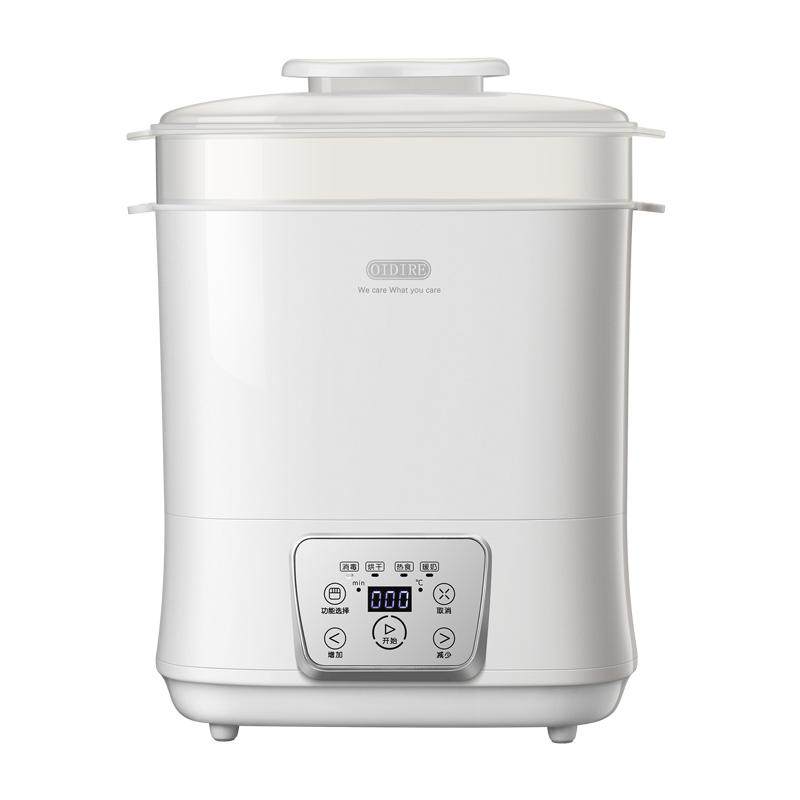 Germany Oidire Baby Bottle Sterilizer | Milk Warmer with Drying Two-in ...