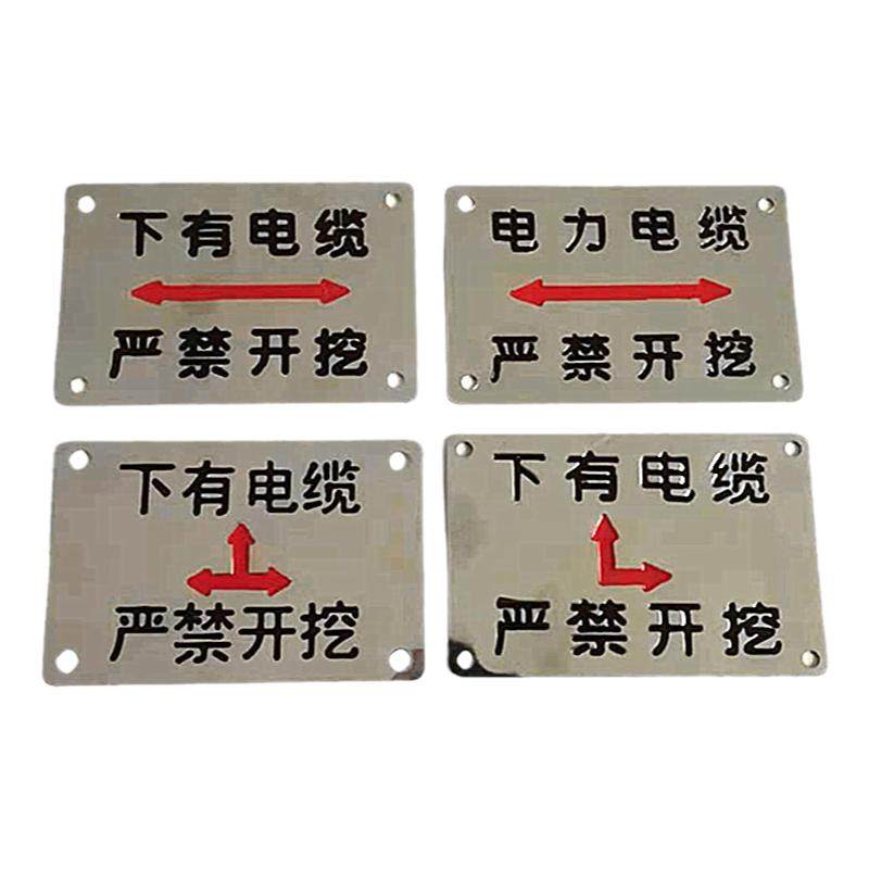 Stainless Steel Trend Sign Power Cable Sign with Cables Under It ...