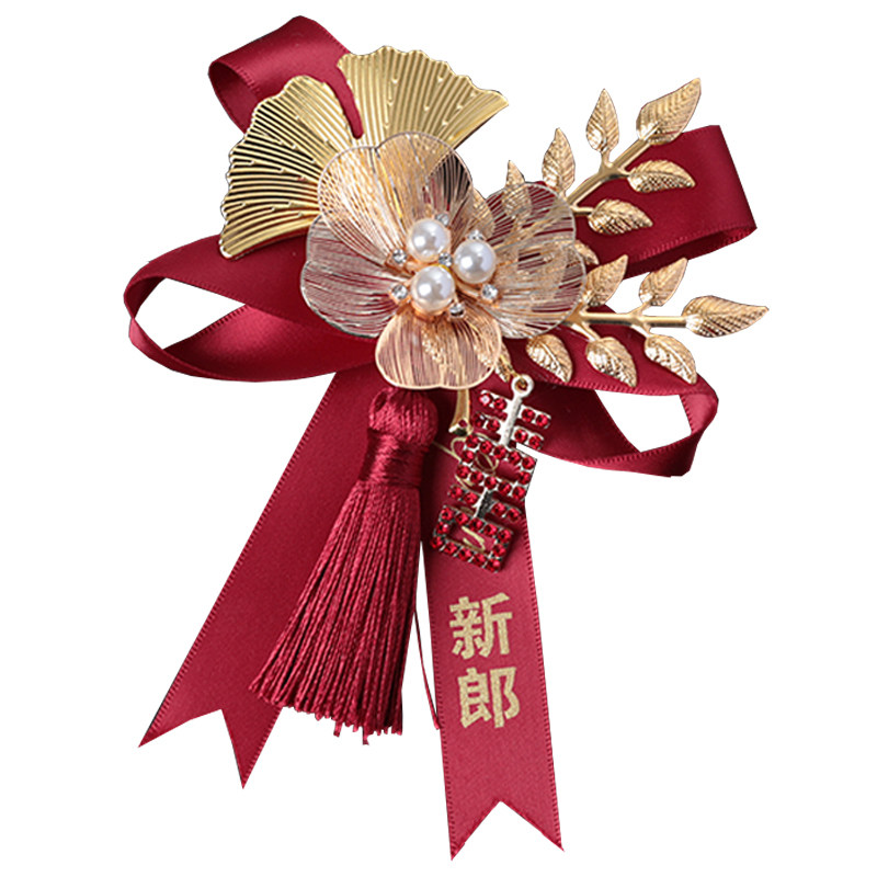 Chinese Style Wedding Flower Set - Bride & Groom, Family, Guests
