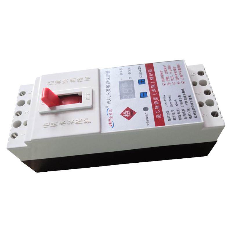 Jinhongyuan Intelligent Motor Protector 380 Three-Phase Water Pump Phase Failure Overload ...