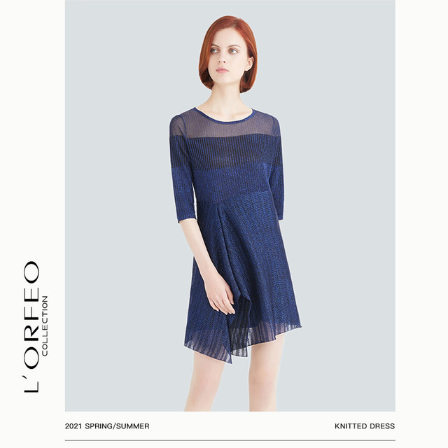 L'orfeo/Ophee Burning Seven -point sleeve vertical knit skirt dress ...
