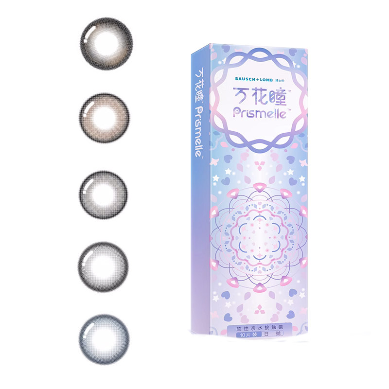 Bausch & Lomb Daily Disposable Color Contact Lenses - Asian Mixed Race ...