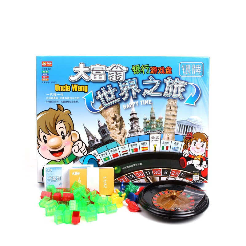 Monopoly children's edition - juego de mesa de lujo para niños y adultos