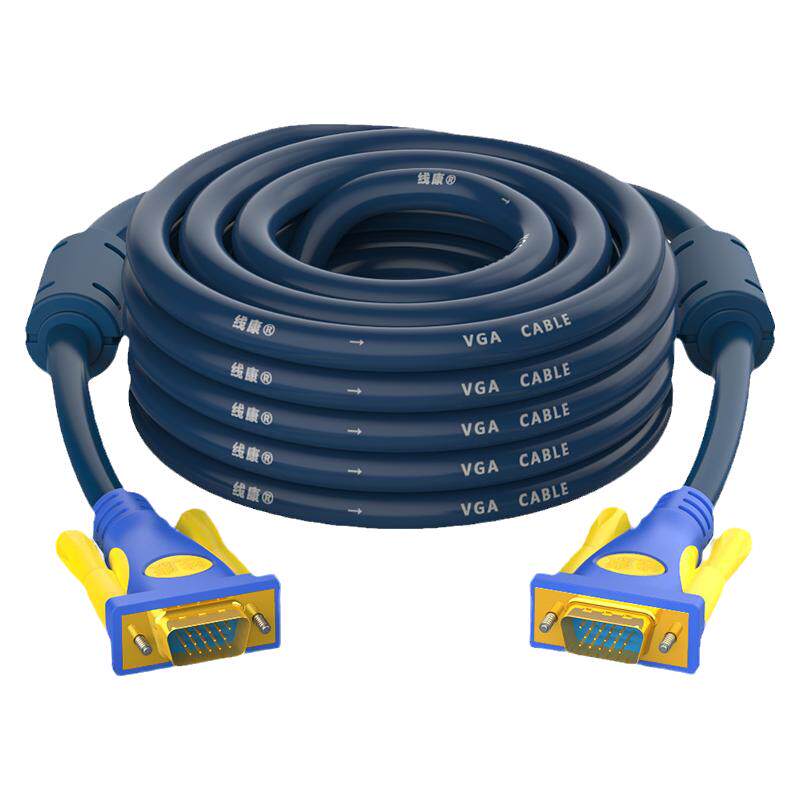 High-Quality VGA Cable for Monitors and Projectors, 10m-50m Length Options