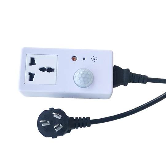 Human Body Infrared Sensor Socket - Smart High-Power Disinfection Spray ...