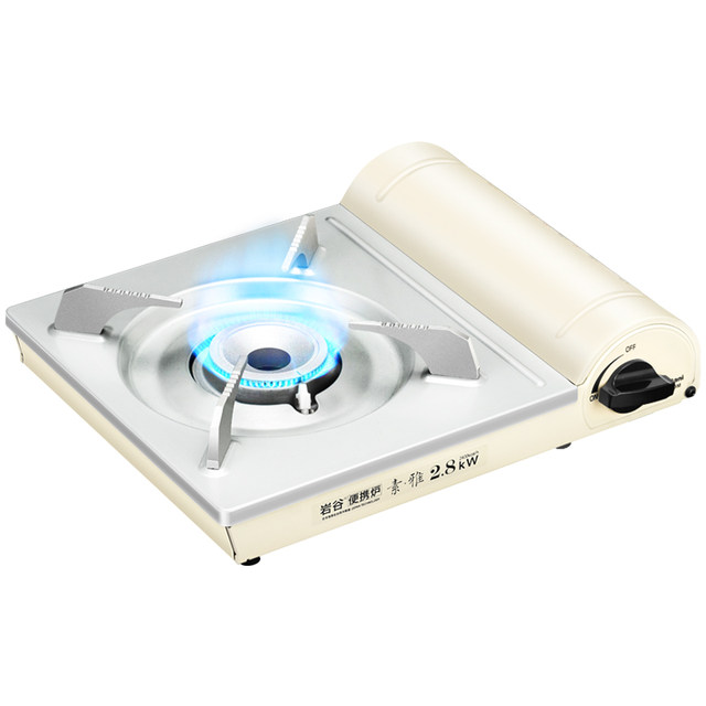 Iwatani cassette stove household picnic outdoor stove portable gas ...
