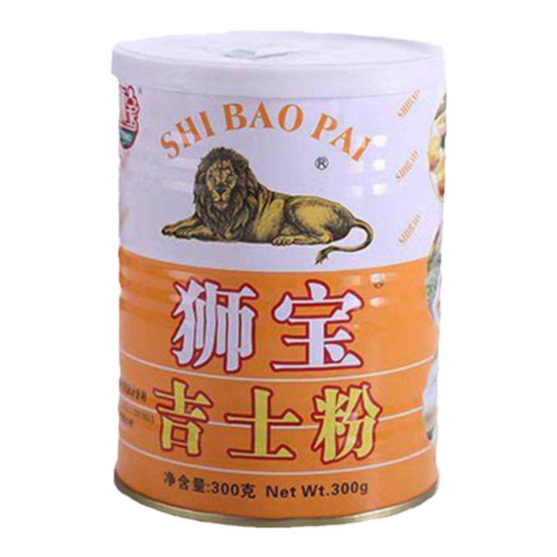 Lion Treasure Cheese Powder 300g - Baking Ingredient for Cakes ...
