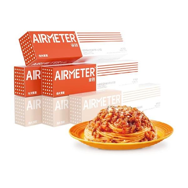 빈 토마토 270g*3+크림 270g*3 (6박스) 파스타 세트 | Airmeter