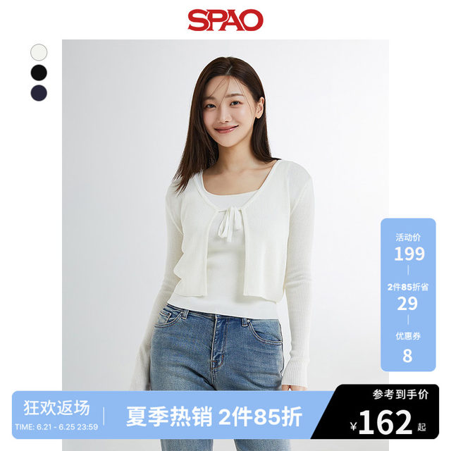 SPAO Korea's same 2024 spring and summer new women's fashion sweet lace-up sweater cardigan ...