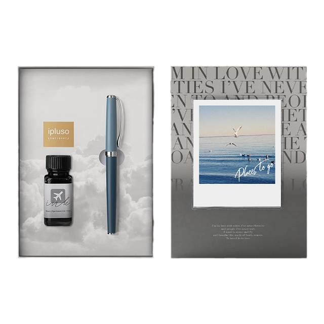 IPLUSO/Yisuo City Nordic Wind Steel Pen Gift Box Men's Men's High -end ...