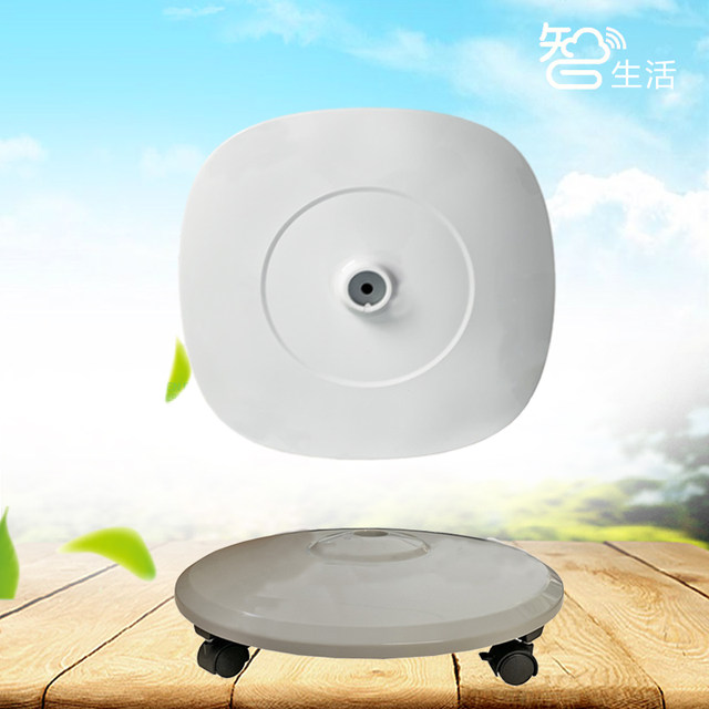 Base chassis fan electric fan pole wheel plate screw floor fan ...