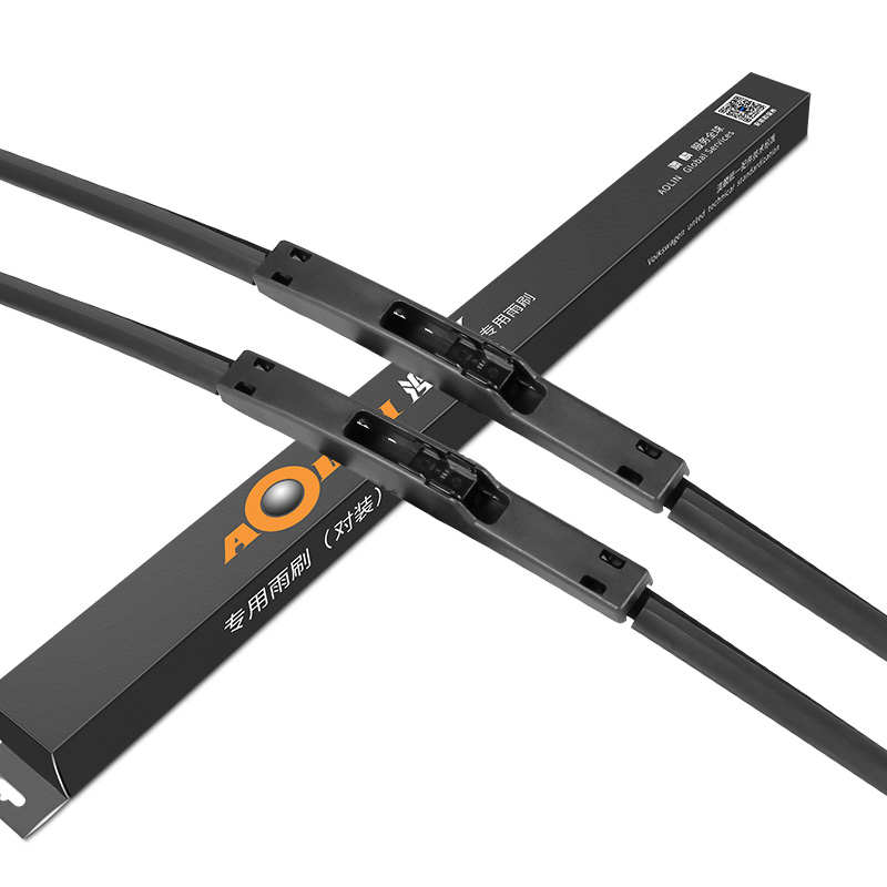 Aolin Red Flag H5 Boneless Wiper Blades - HS3/HS5/HS7/H9 Compatible