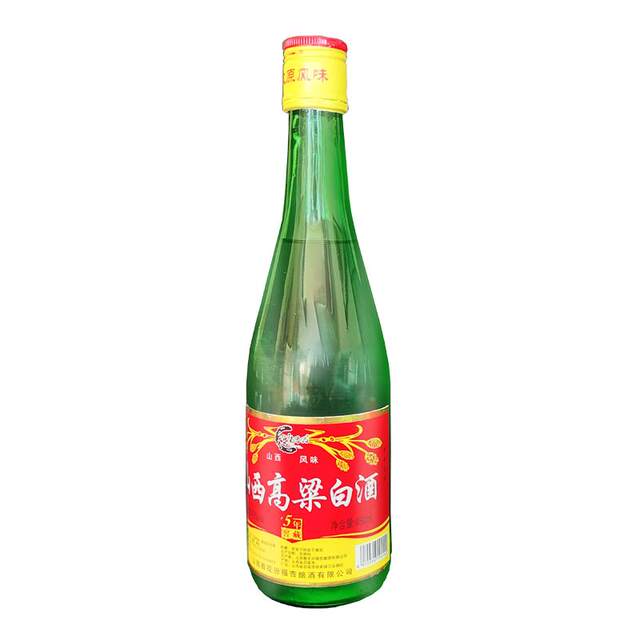 Shanxi sorghum liquor high-quality sorghum liquor 42 degrees pure grain liquor sorghum white ...