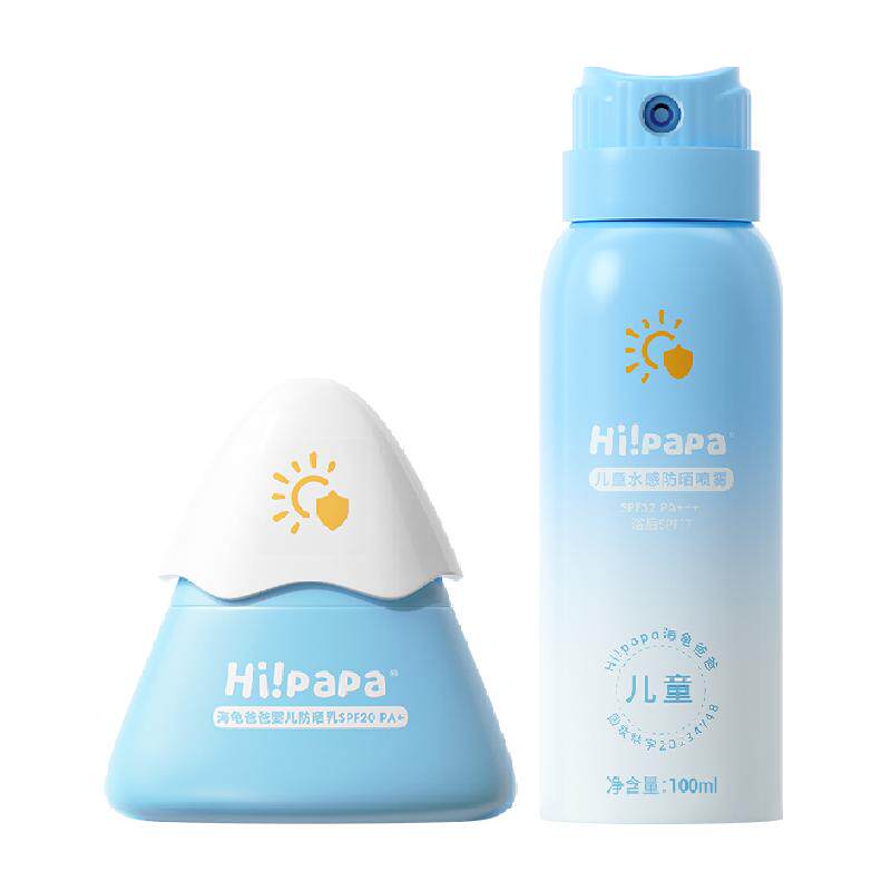 Hi!papa Baby Sunscreen Milk 30g + Water-Sensing Spray 100ml SPF20