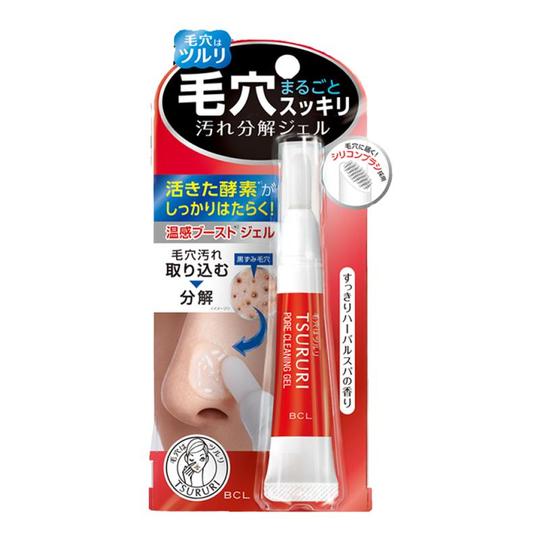 Bcl Pore Cleansing Gel - Blackhead Remover - 15g