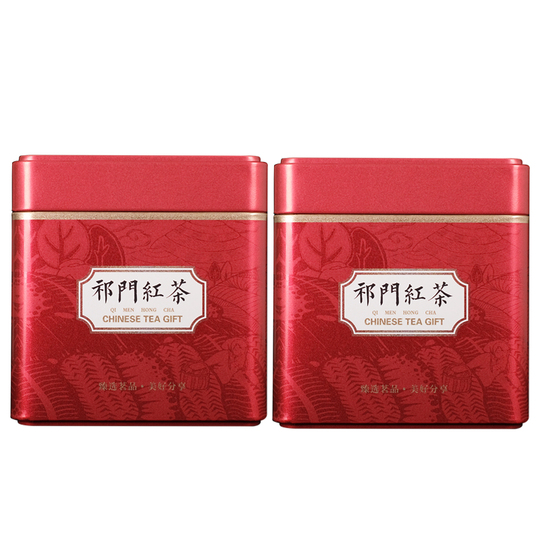 Miwei Tea Garden Qimen Schwarztee - 250g Dose Keemun Qihong ...
