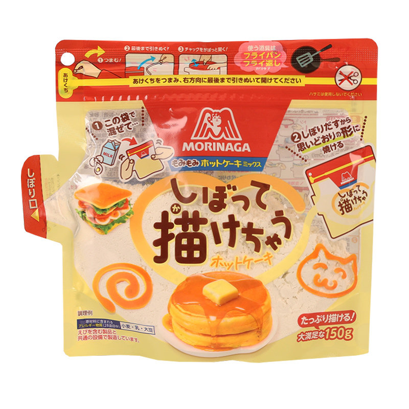 Imported Morinaga Waffle Powder 150g: Children's Nutritional Breakfast ...