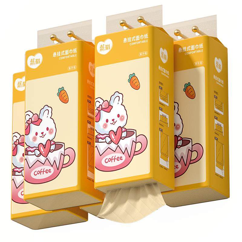 Pañuelos Faciales Blue Cat - Amarillo, 96+ Hojas, 2 Capas Engrosadas