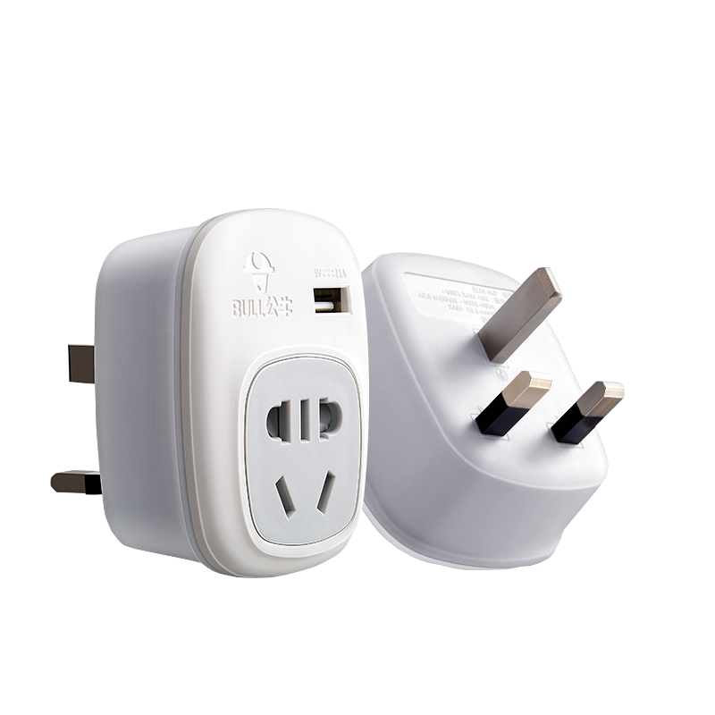 Bull British Standard Conversion Plug - Hong Kong/UK Adapter