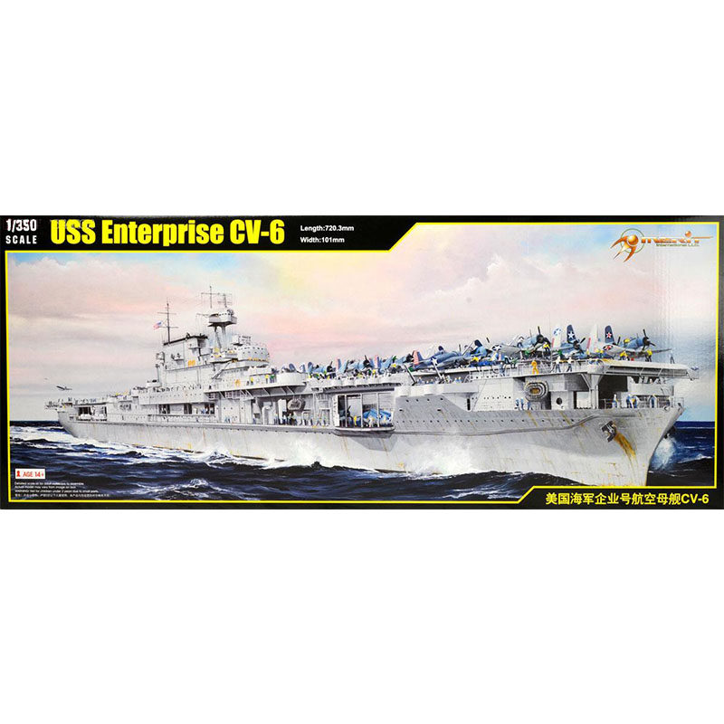 Model lietadlovej lode USS Enterprise CV-6 Trumpeter 1/350 - 65302