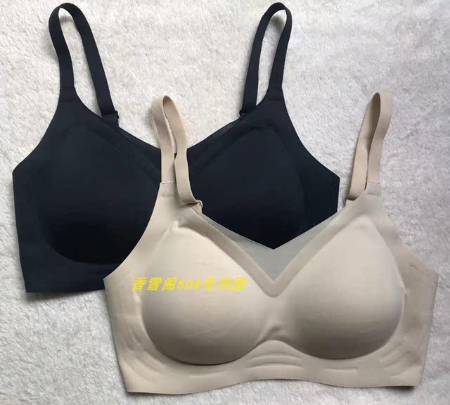 Counter genuine Issiraless steel circle ladies underwear Xia thin cup ...