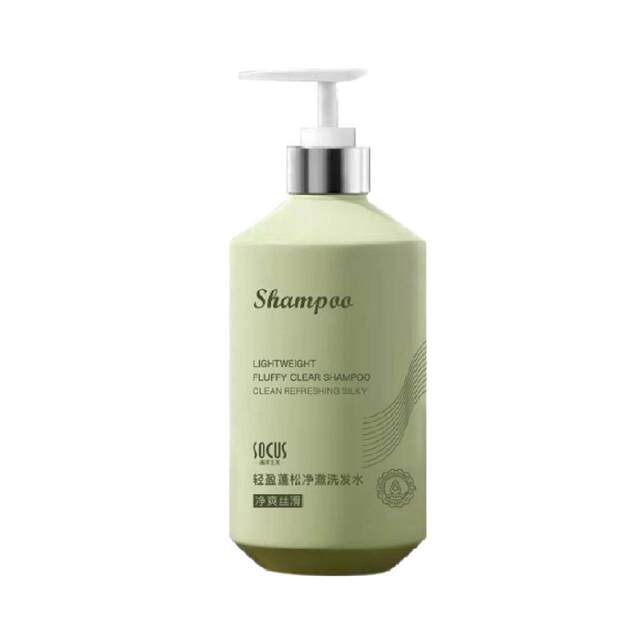 Oil control shampoo, fluffy, anti-dandruff, anti-itch, refreshing, smooth, silicone-free, men's ...