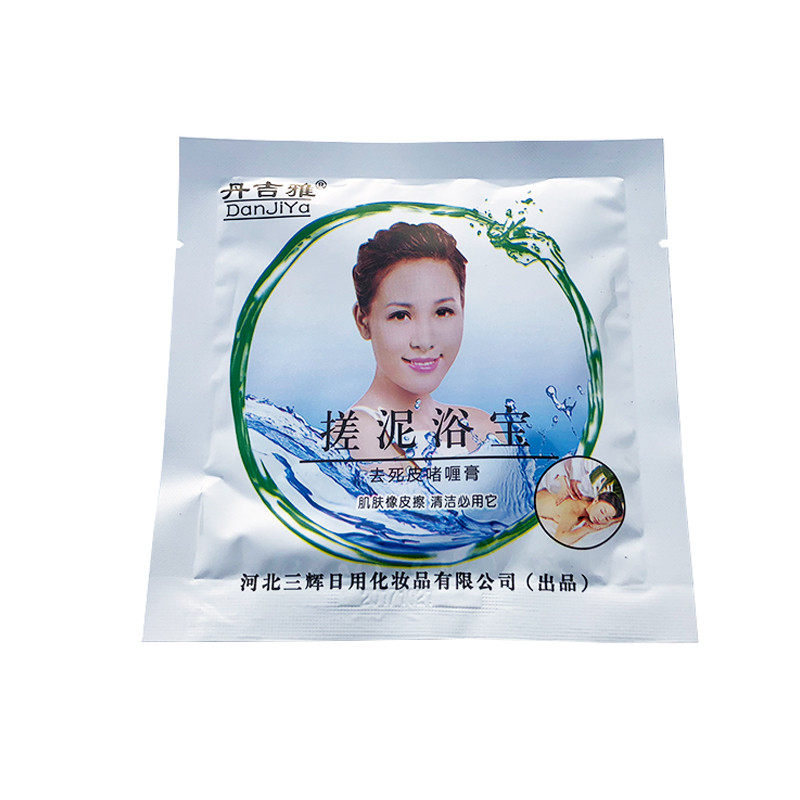 30 Bags of Rubbing Mud Treasure Cream for Men and Women