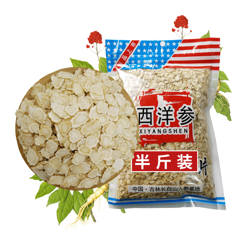 Authentic American Ginseng Slices - 500g Changbaishan Ginseng Powder ...