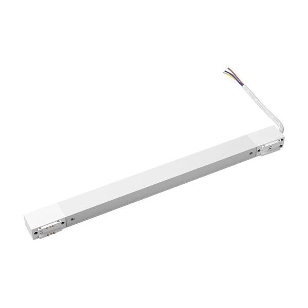 NVC Lighting Ultra-Thin Surface-Mounted Magnetic Track Light - Aisle ...