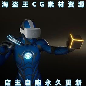 Ultimate VR Template V4.1 5.2-5.5.4 UE5 Ultimate VR game template