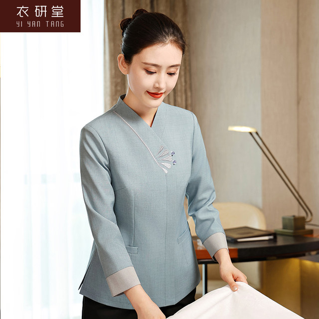 Yiyantang high-end hotel cleaning staff work clothes long-sleeved ...