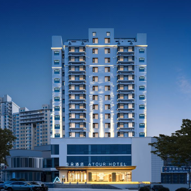 20点开始：全程不加价！亚朵酒店 全国198店2晚客房连住含单早通兑，598元起—— 慢慢买比价网