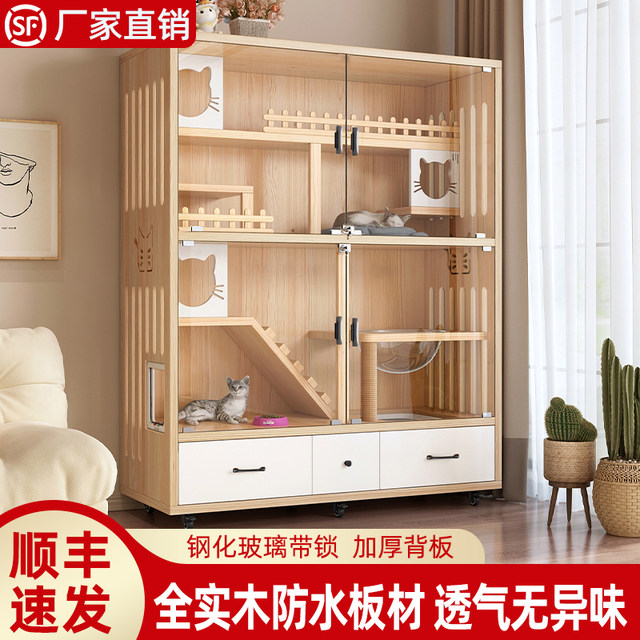 Cat villa solid wood cat cage home room cat nest cat house super large free space cat house cat ...