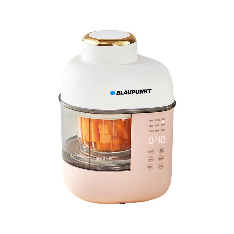 Sapphire Baby Food Supplement Machine - Multi-Function Cooking and ...