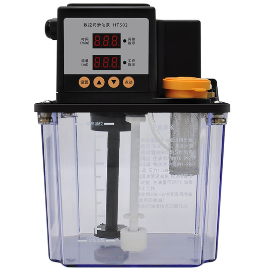 Jane lan Automatische Smeerpomp 220V CNC Machinegereedschap